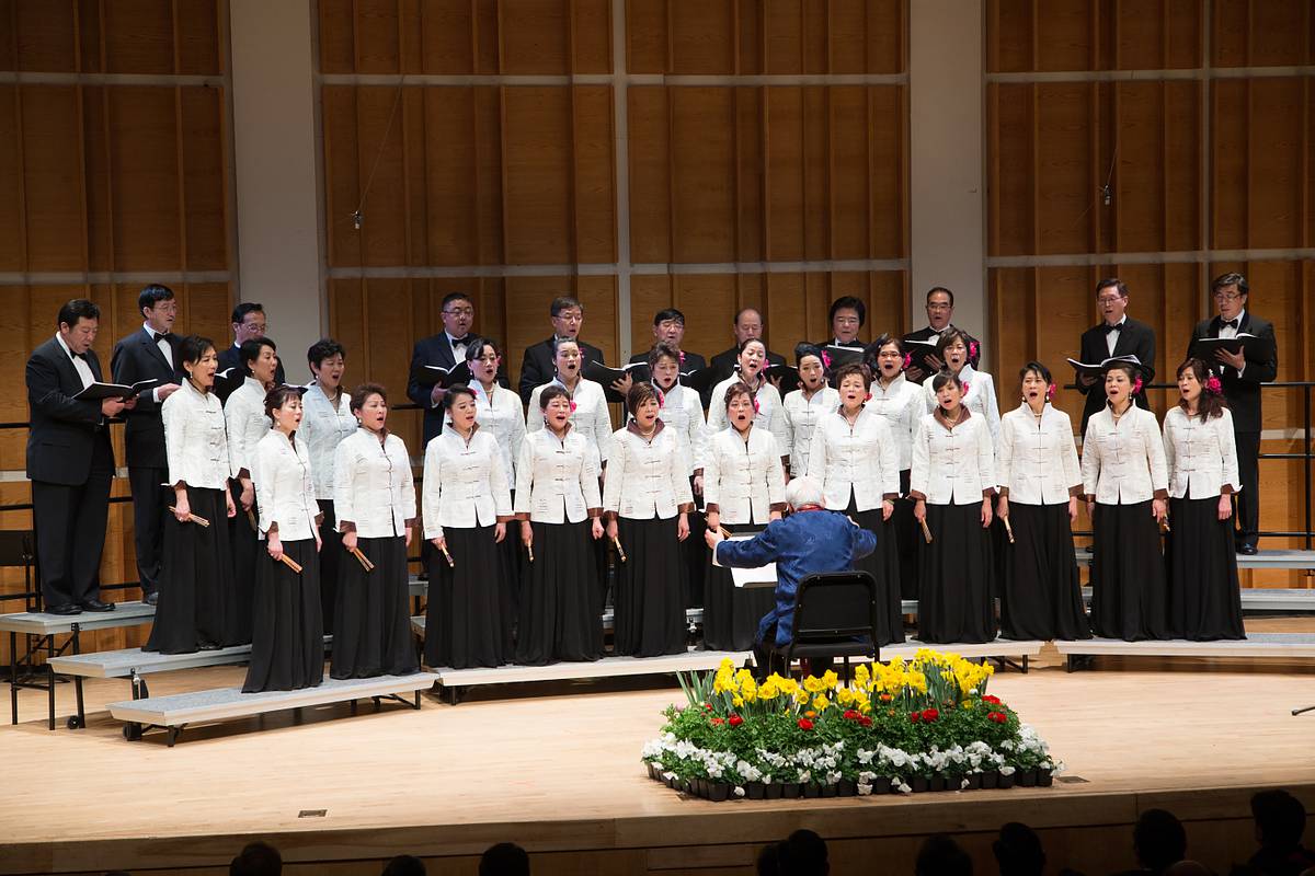 New York Chinese Chorus: THE SPLENDOR OF BLOSSOMS - Asian American Arts ...