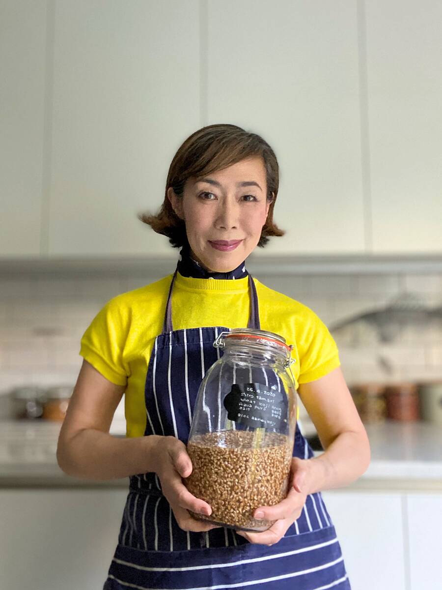 Authentic Japanese Tofu: From Bean to Block (Online Workshop) - Asian ...
