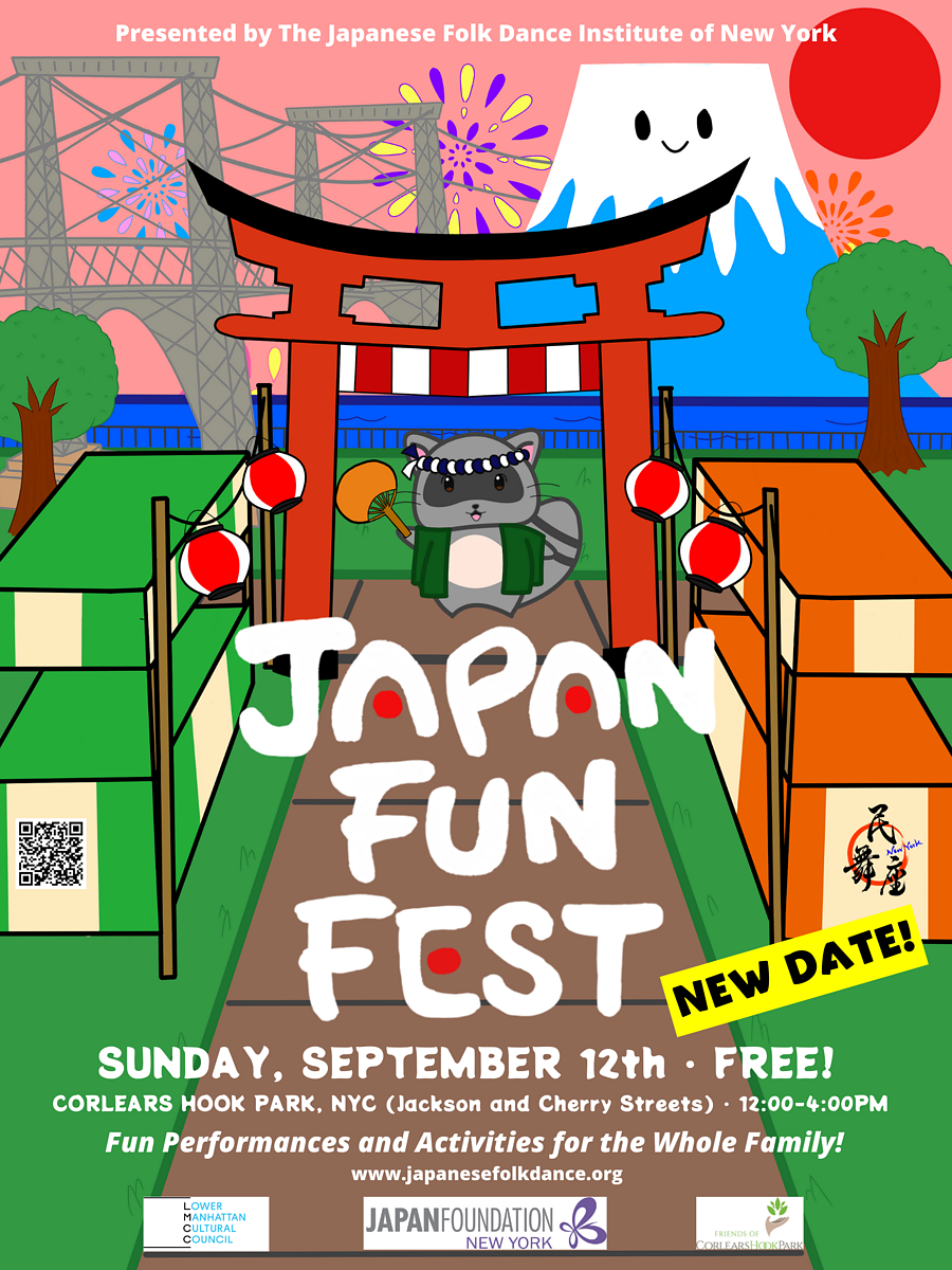 JAPAN FUN FEST (NEW DATE!) - Asian American Arts Alliance