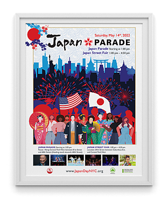 Japan Parade NYC - Asian American Arts Alliance