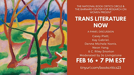 Trans Literature Now Panel Discussion - Asian American Arts Alliance