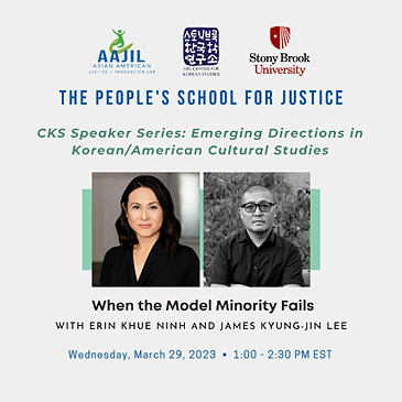 When the Model Minority Fails - Asian American Arts Alliance