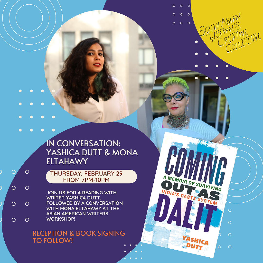 In Conversation: Yashica Dutt & Mona Eltahawy - Asian American Arts ...