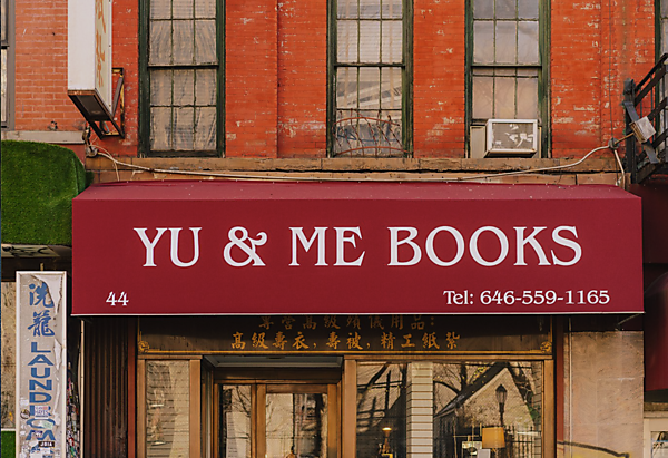 The Reopening of Yu & Me Books is a Triumph of Community - Asian ...