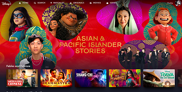 Please Stop Mistaking "Parasite" as an AAPI Film - Asian American Arts ...